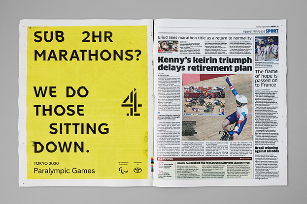 Super. Human. | 4creative