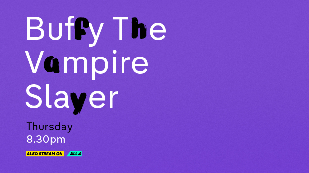 E4 Extra Rebrand | 4creative